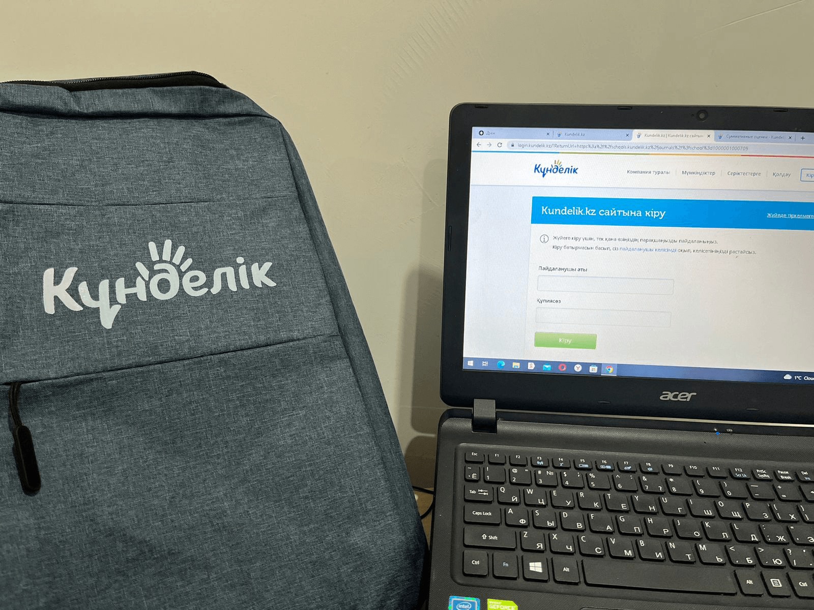 KUNDELIK EXPERT - KUNDELIK EXPERT