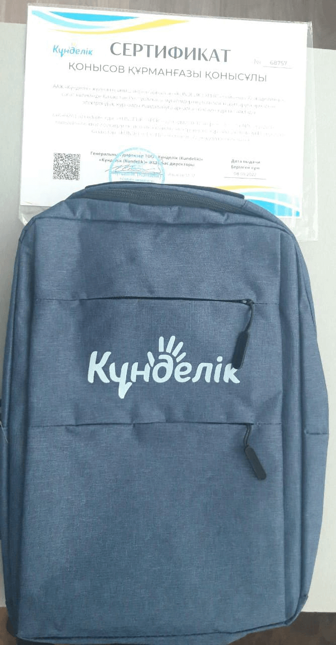 KUNDELIK EXPERT - KUNDELIK EXPERT